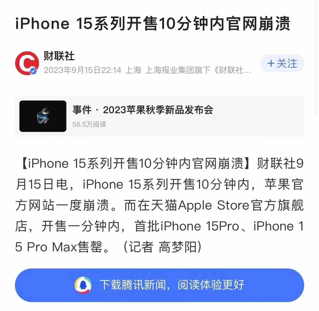 百蓝志（2023-09-17）[94P+5V] - 技術討論區 | 草榴社區 - t66y.com